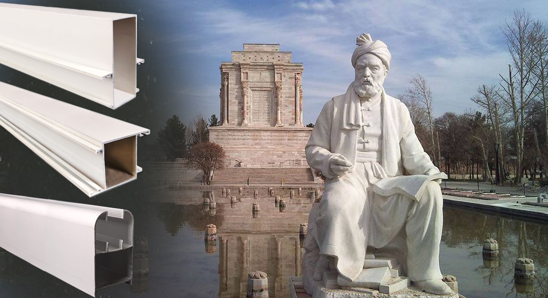 Aluminum Profile From Mashhad