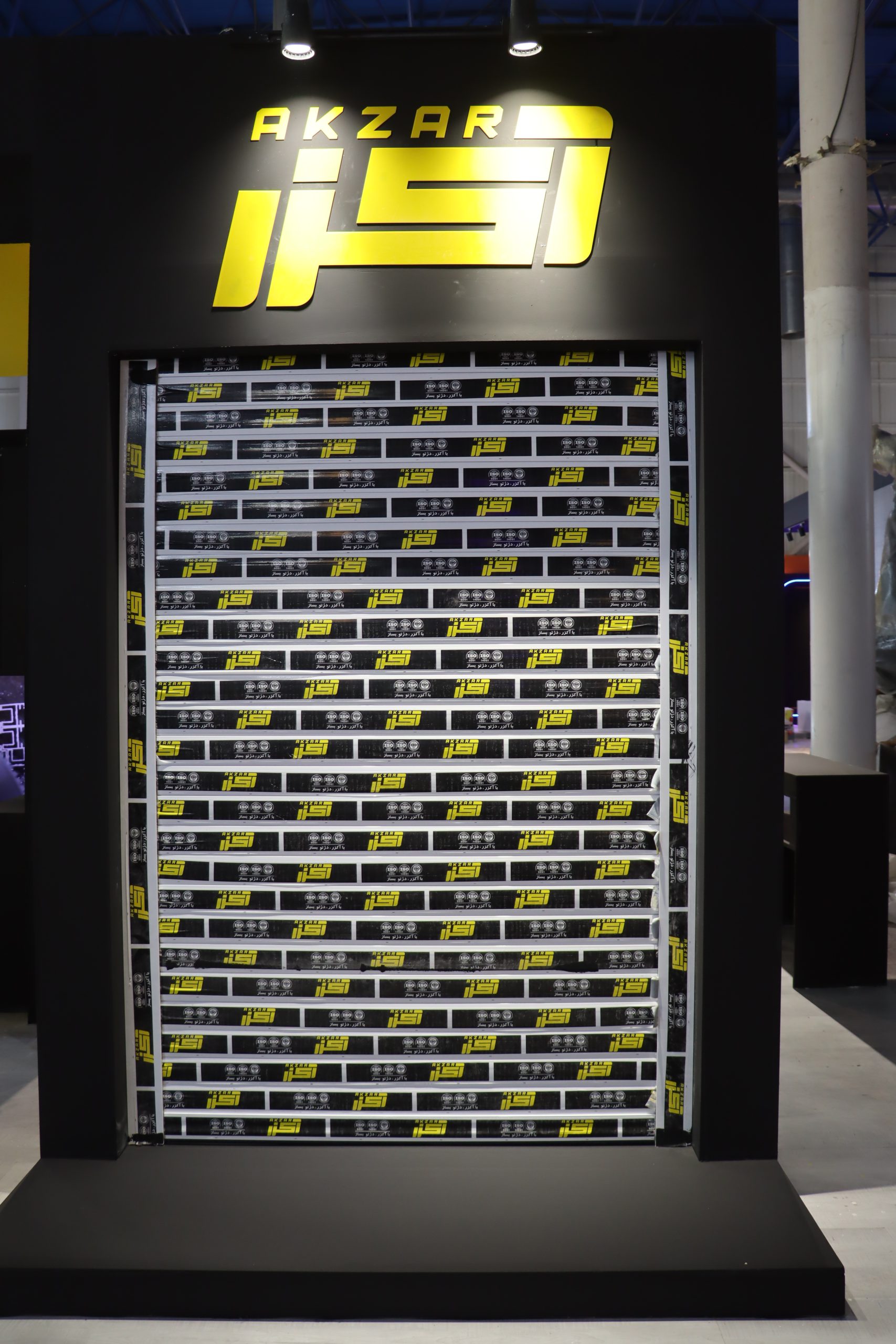 buy economy roller shutter slats from Iran